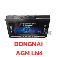 แบตเตอรี่ benz e300 hybrid ราคา 6,000 บาท แบตแบบ AGM ตรงรุ่น